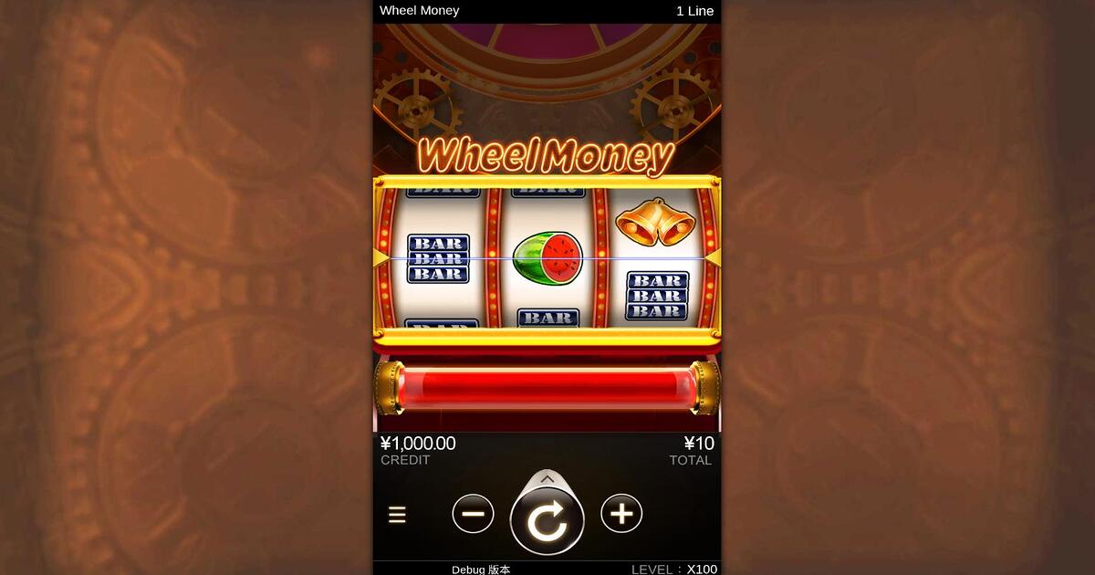 Wheel Money Slot Review, Bonuses & Free Play (97% RTP)