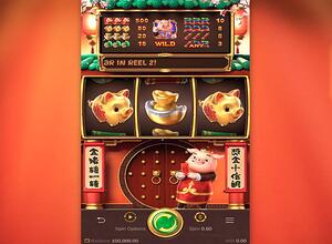 PG Soft Piggy Gold Slot Review, Bonuses & Free Play (95.86% RTP)